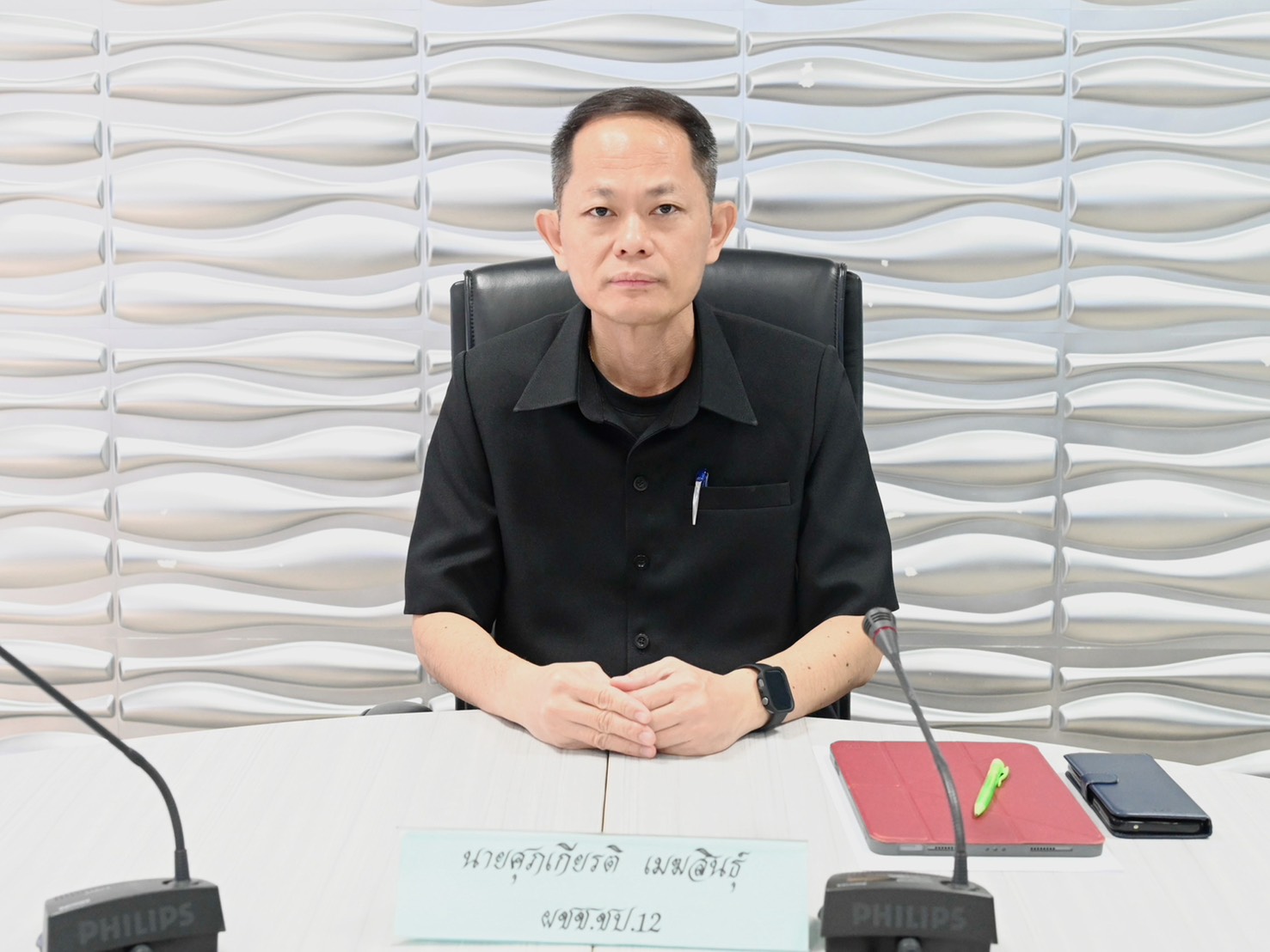 สำนักงานชลประทานที่ 12 เข้าร่วมรับฟังถ่ายทอดองค์ความรู้ระเบียบสำนักนายก ...